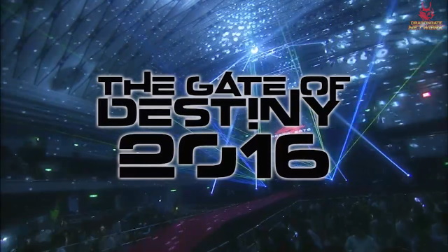 ビッグマッチ特集 - THE GATE OF DESTINY 2016 | DRAGONGATE NETWORK [ドラゴンゲート・ネットワーク]