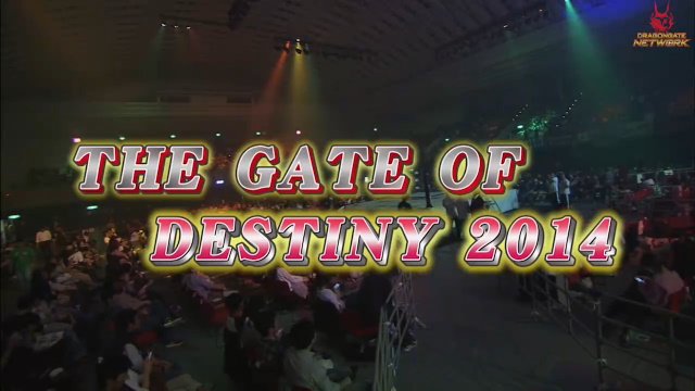 ビッグマッチ特集 - THE GATE OF DESTINY 2014 | DRAGONGATE NETWORK [ドラゴンゲート・ネットワーク]