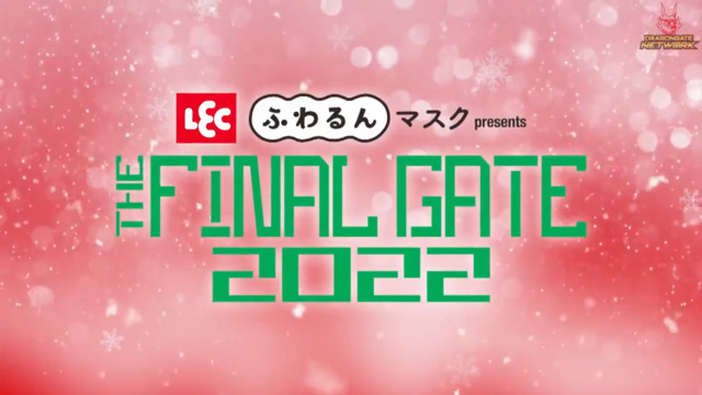 ビッグマッチ特集 - THE FINAL GATE 2022 | DRAGONGATE NETWORK [ドラゴンゲート・ネットワーク]