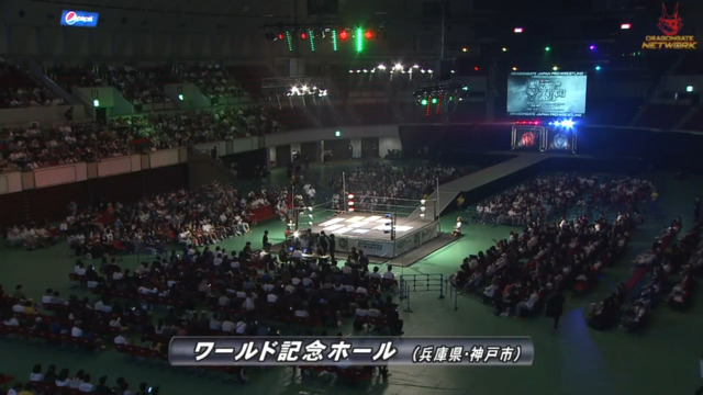 English commentary Tournament - 2022.7.31 Hyogo Kobe World Memorial Hall | DRAGONGATE NETWORK ...